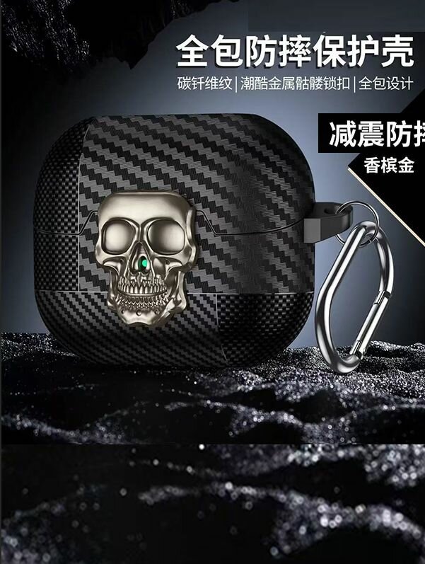 Galaxy Buds 3 FE чехол для наушников Samsung Buds 3 FEс карабином, камен