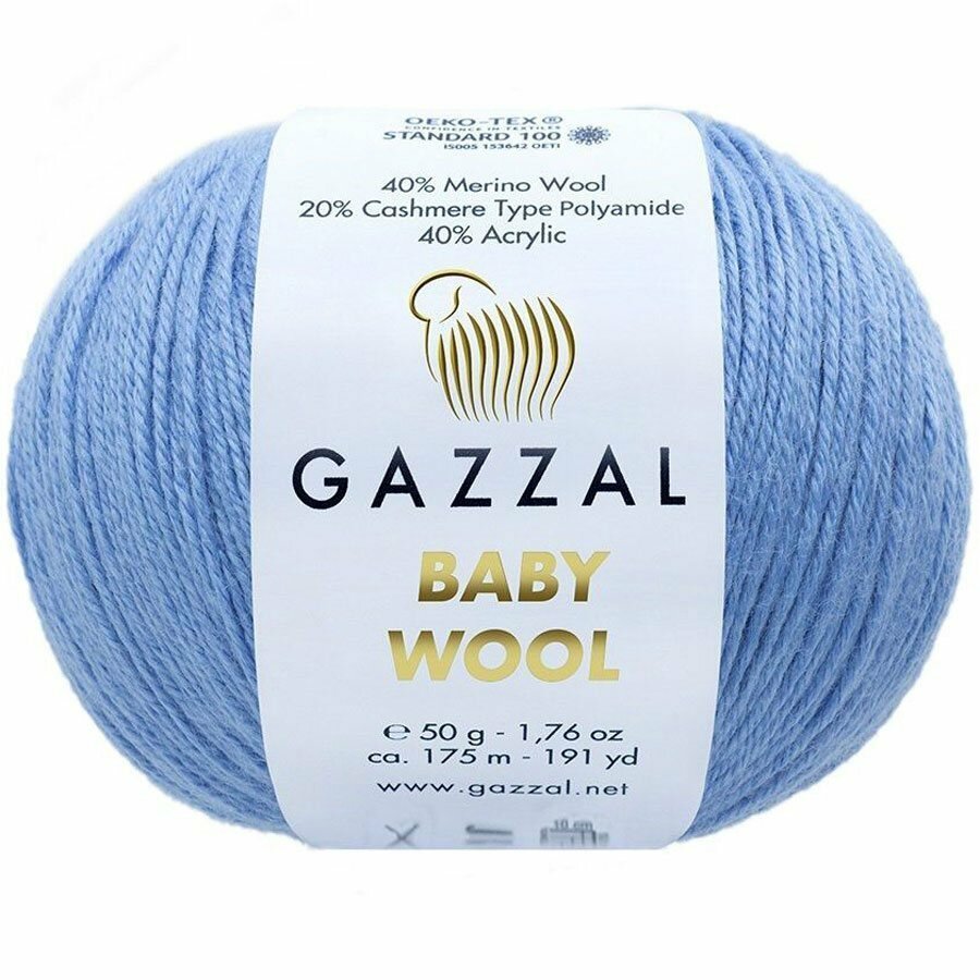 Пряжа Gazzal BABY WOOL 813 т. голубой (5 мотков)