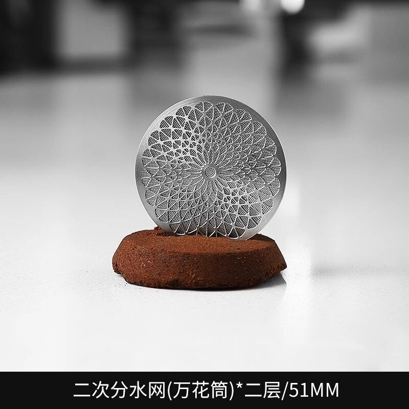 ⭐ Сетка для вторичного распределения воды Bincoo Kaleidoscope, чаша для итальянского кофе, спеченный лист, равномерная экстракция, фильтрующий лист из нержавеющей стали ⭐