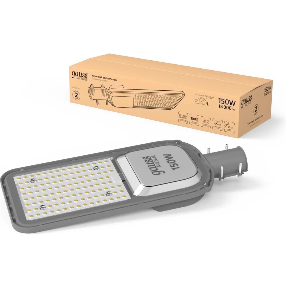 Уличный консольный светодиодный светильник Gauss Avenue 150W 15000lm 6500K IP65 КСС Ш LED 629534405