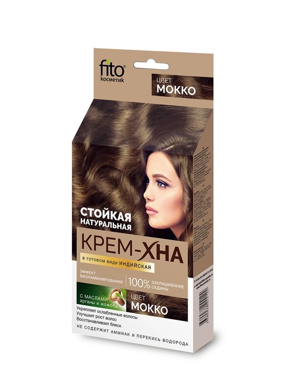 Крем-Хна Индийская в готовом виде Fito Color "Мокко", 50 мл