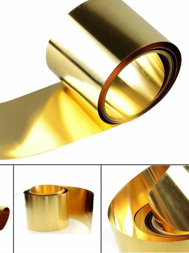 1 шт. 0,02 * 100 * 2000 мм латунь металл тонкий лист