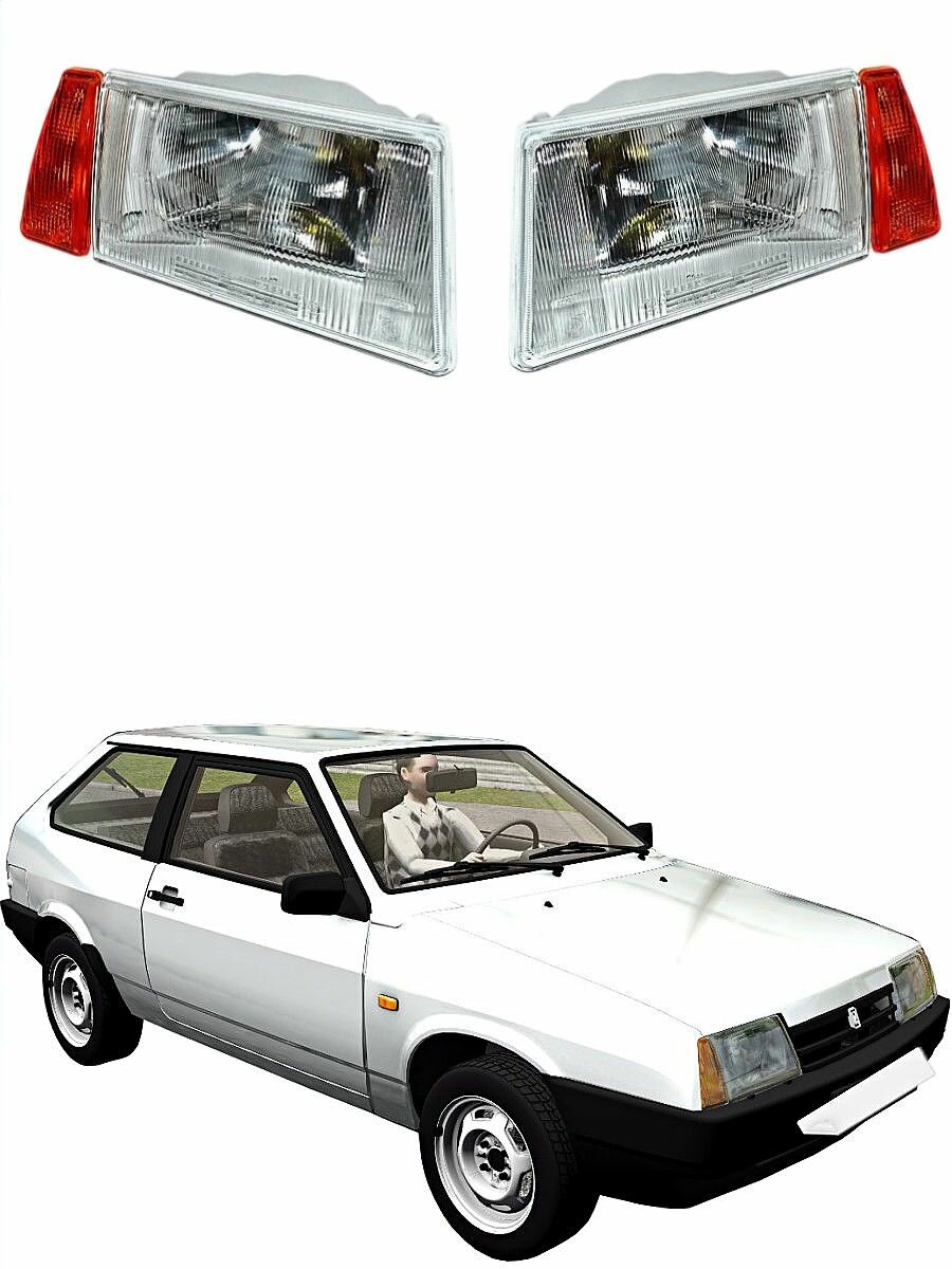 Передние фары Ваз 2109 Ваз 2108 Ваз 21099