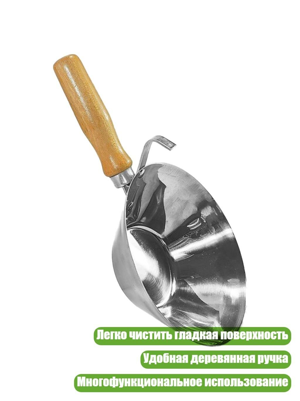 Ведро из нержавеющей стали