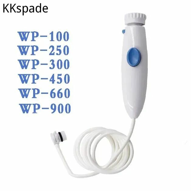 Аксессуары для гигиены полости рта Waterpik WP-100 WP-450 WP-250 WP-250 WP-300 WP-660 WP900