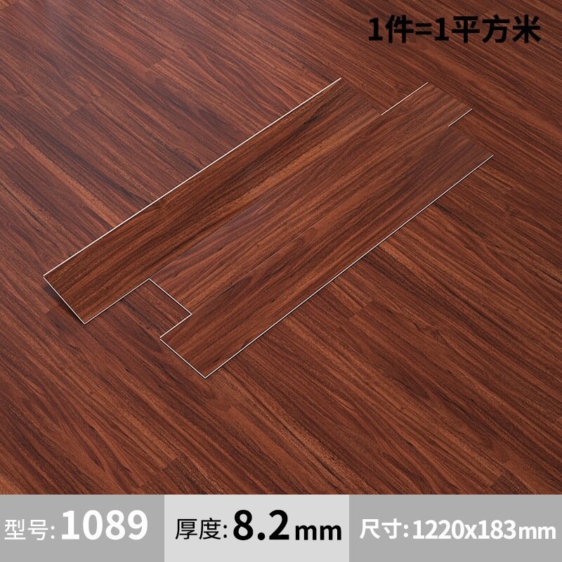 SPC каменный пластиковый замковый пол, защелкивающийся каменный кристаллический усиленный композитный деревянный пол, самокладка, для домашнего использования, износостойкий, водонепроницаемый, огнестойкий