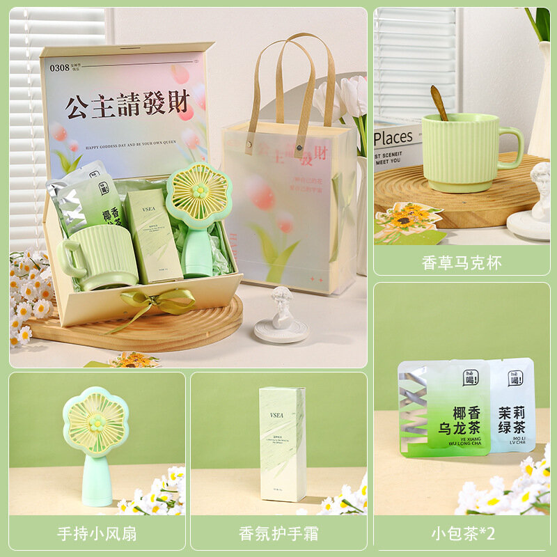 Подарок на День женщин для сотрудников, учителей, девушек, лучших подруг, практичная подарочная коробка, маленький подарок, сувенир для богини