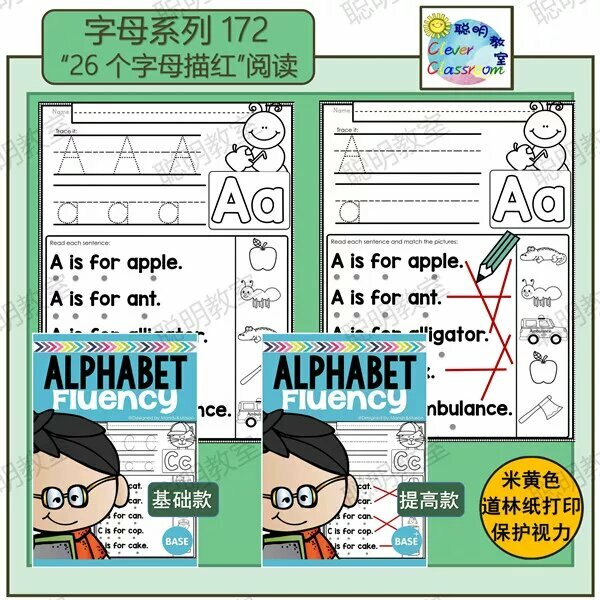 Учебник по алфавиту, книга для практики букв алфавита, рабочая тетрадь для обучения, книга для обводки и раскрашивания