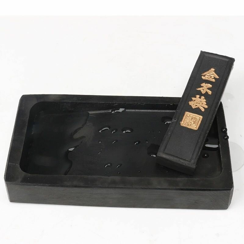 Камень для растирки туши