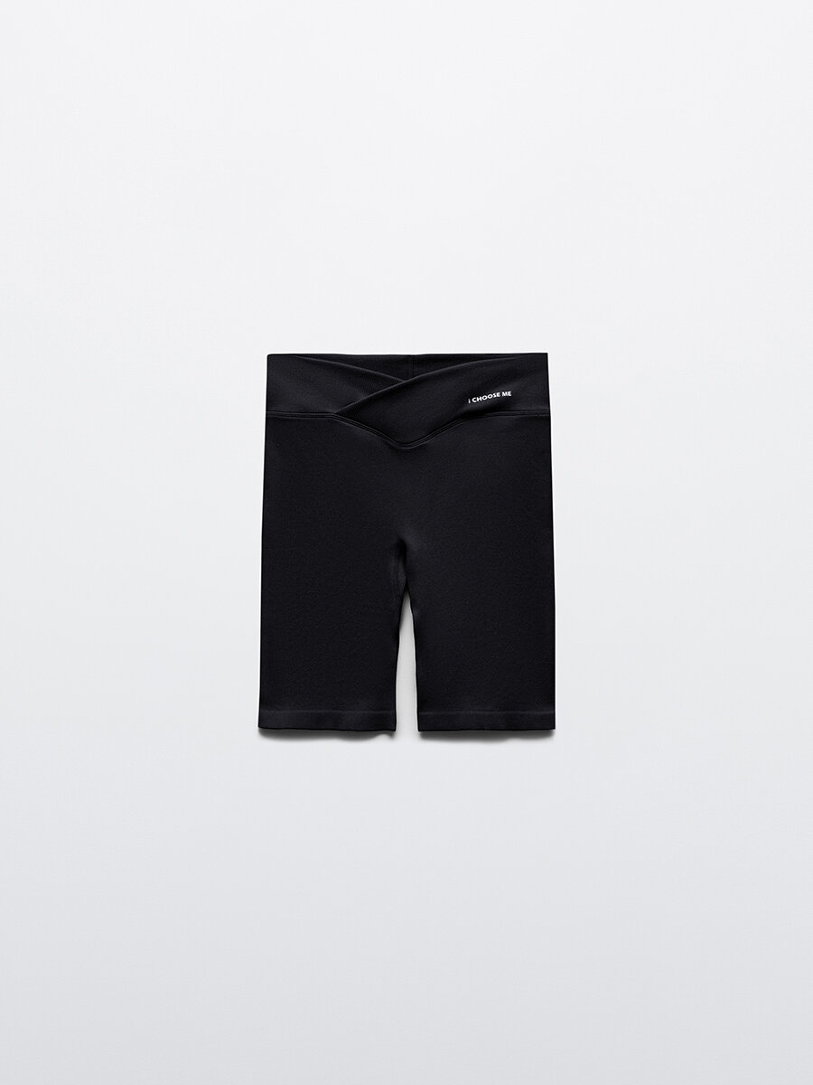 Шорты спортивные Sport