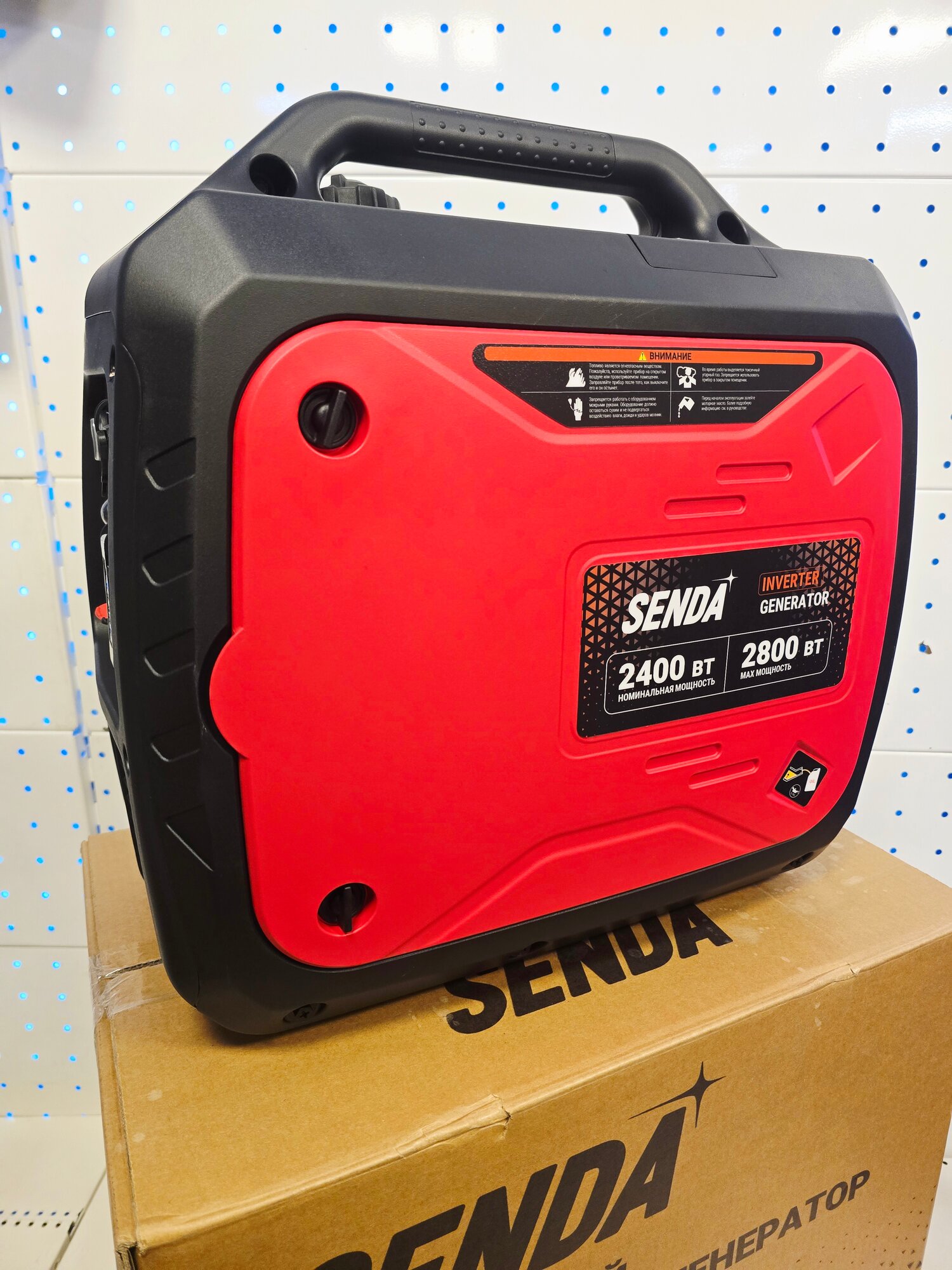 Генератор бензиновый инверторный бесшумный в закрытом корпусе Senda SD2800I, 2800Вт, ручной старт, бак 4л, экономичный