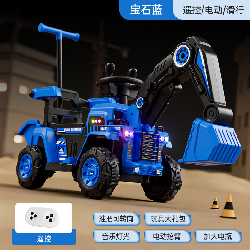 Детская игрушечная машина-экскаватор, каталка для мальчиков и девочек, электрический экскаватор с пультом управления, строительная машина для катания