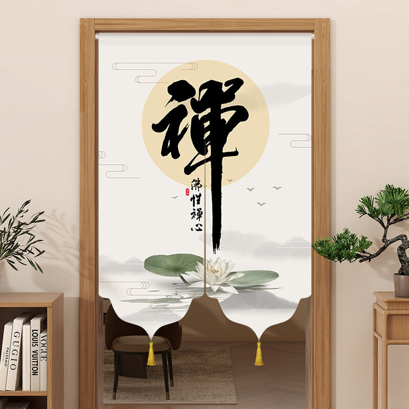 Занавеска для двери, перегородка, входная, полутиповая, без сверления, новый китайский стиль, для спальни, домашняя, новая модель 2025 года, противомоскитная, блокирующая занавеска