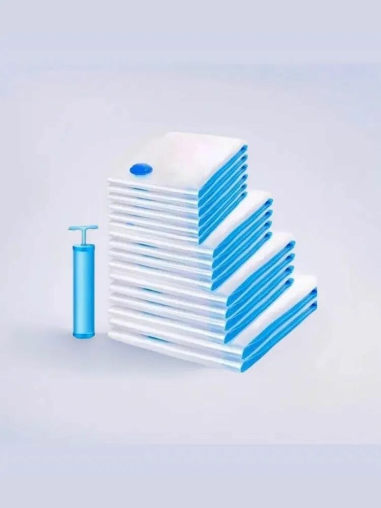 5* Вакуумный пакет, вакуумные пакеты для одежды, 60х40CM