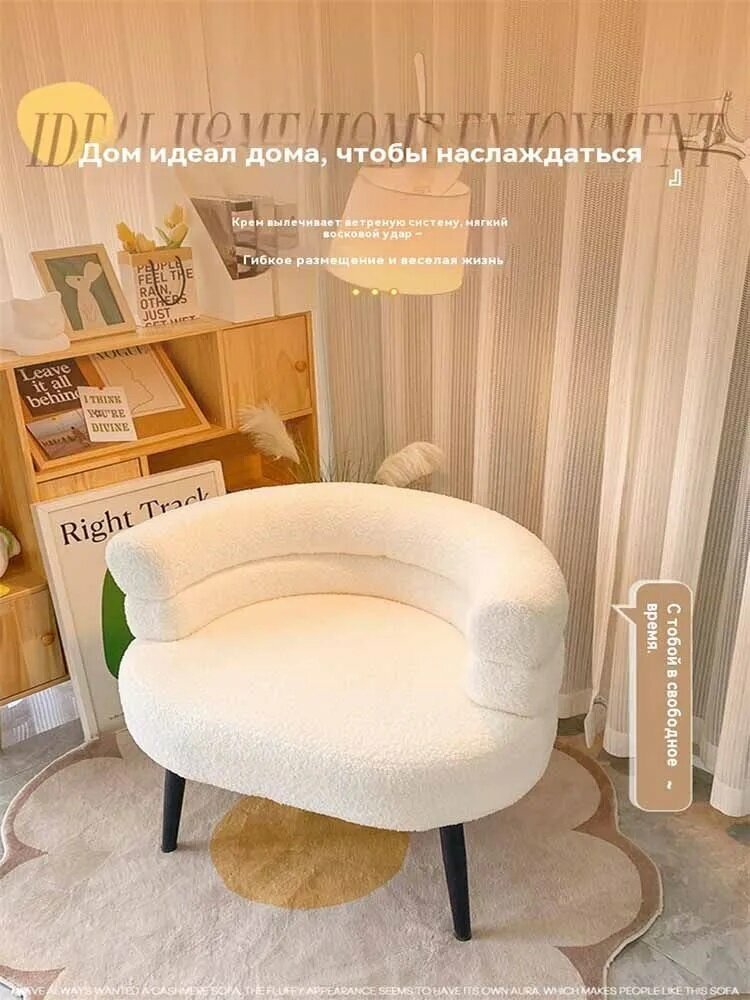 Пуф, Велюр искусственный, 60х55х42 см