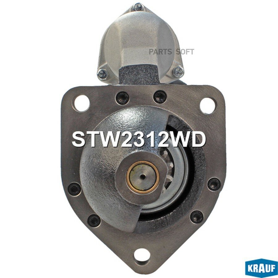 Стартер от официального дистрибьютора, KRAUF, артикул STW2312WD