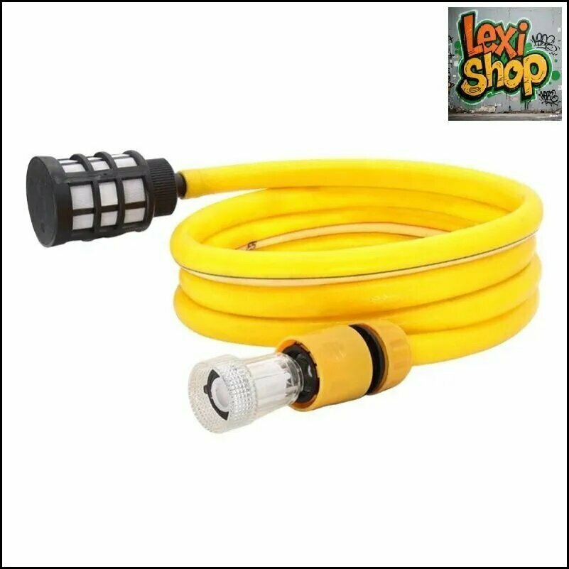 Всасывающий шланг премиум для моек давления 3 метра заборный