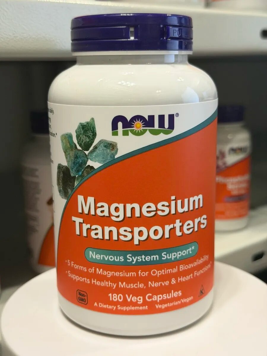 NOW MAGNESIUM TRANSPORTERS - для мышц и нервной системы, 180 капсул