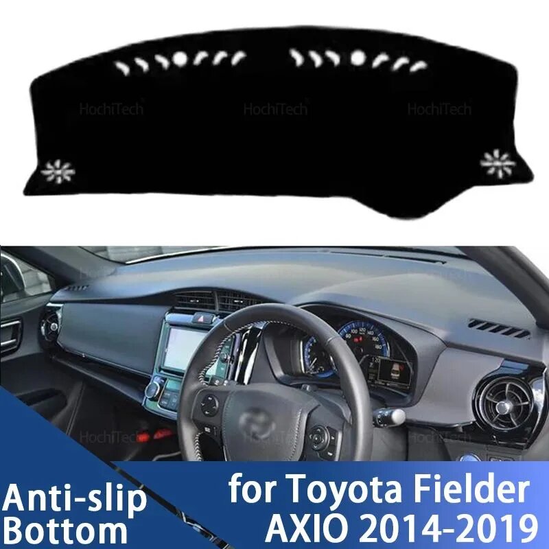 Накидка автомобильная