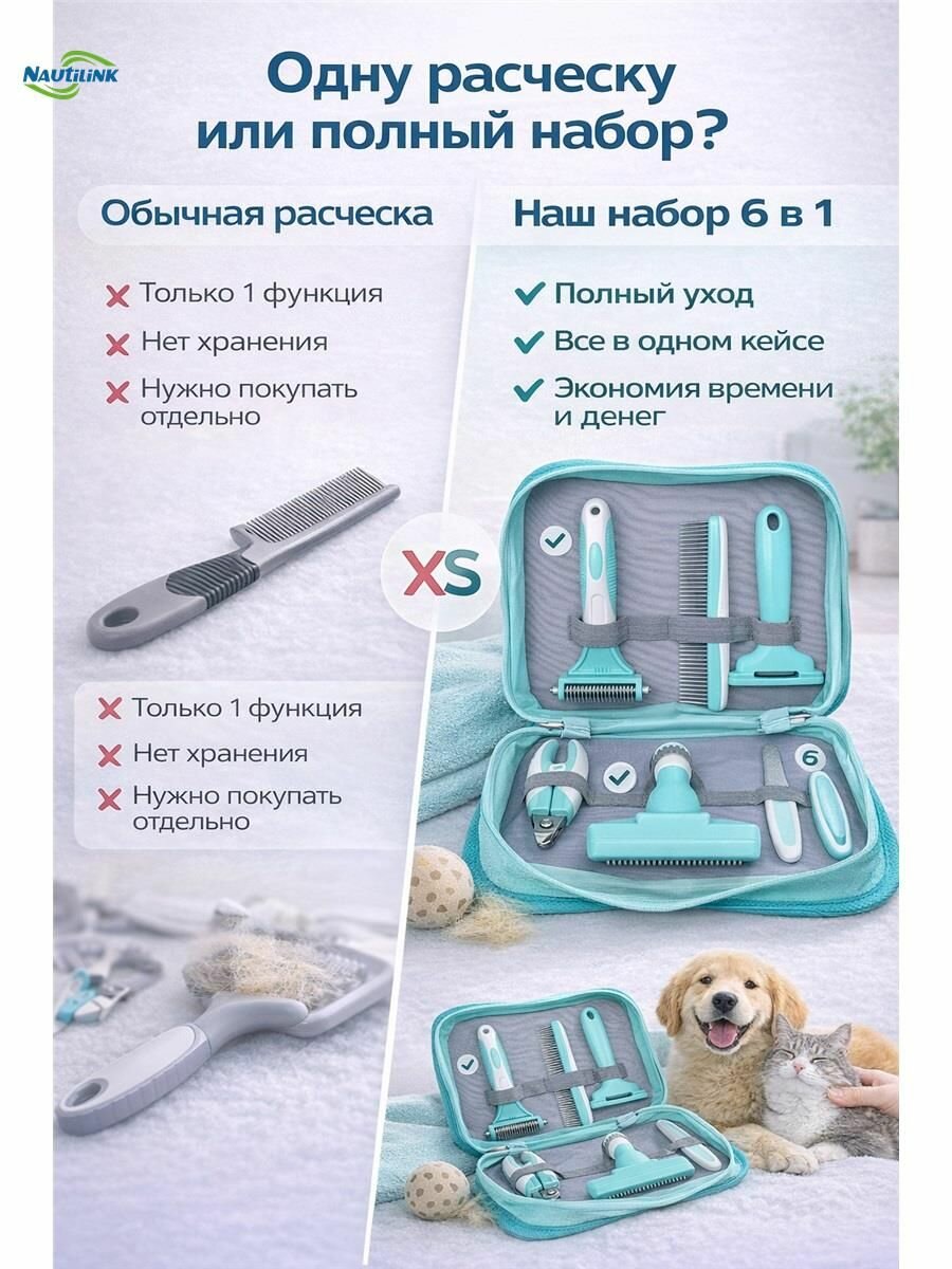 Скидки недели — фото 1