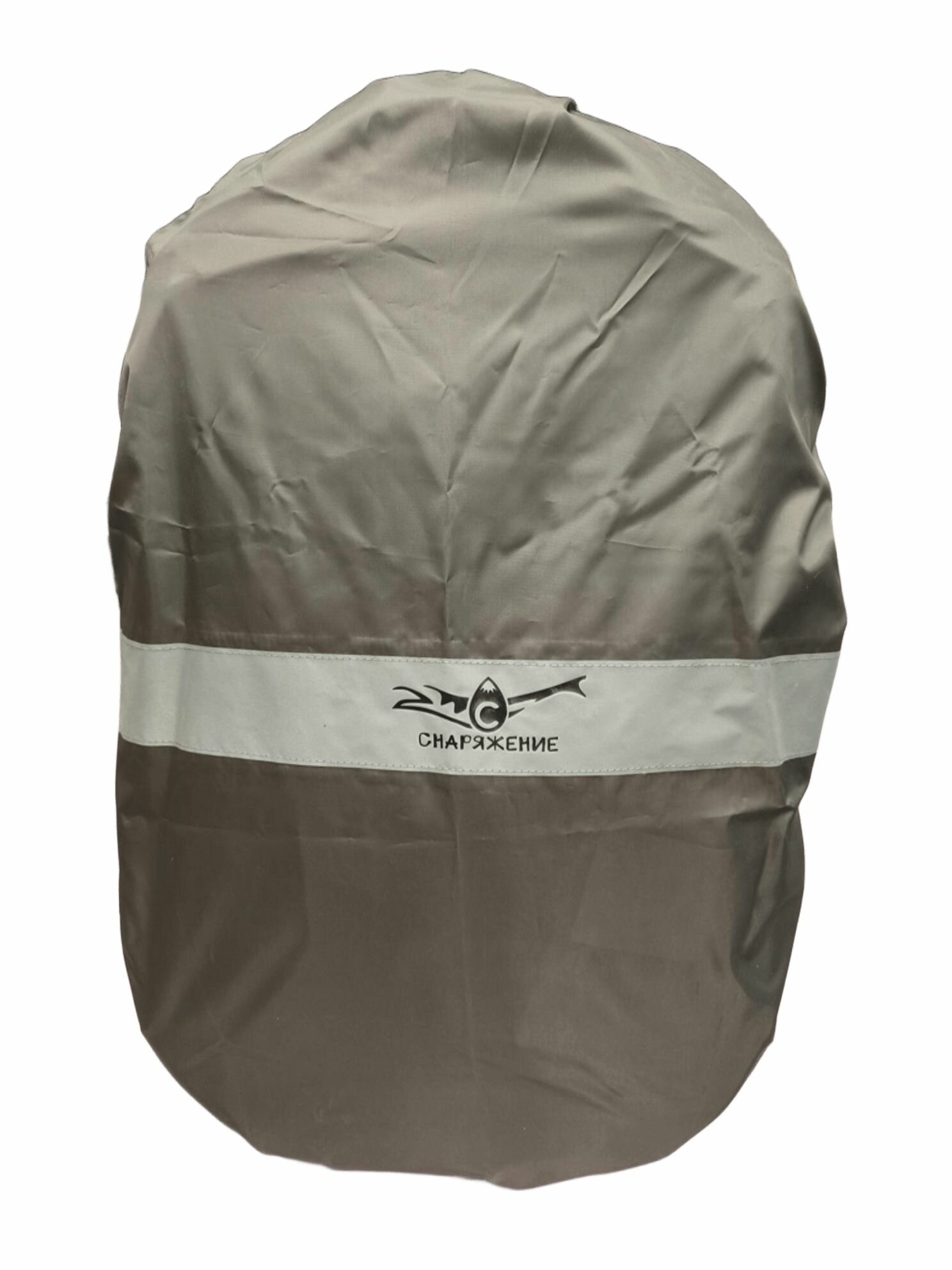 Чехол штормовой на рюкзак CITY XS-S Серый Снаряжениее