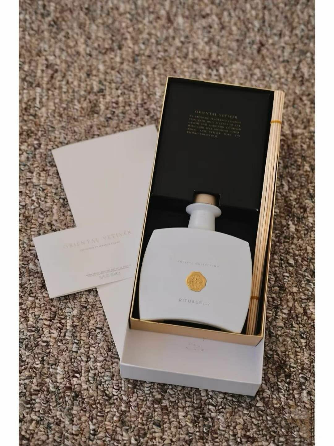 Ароматический диффузор