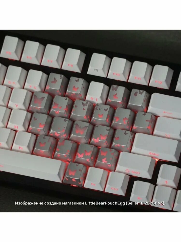 Кейкапы для механической клавиатуры, Clove (Клов) Silver Love Butterfly Серебристые бабочки-сердечки (с пятисторонней подсветкой), 21 шт, Профиль Cherry, Совместимы с магнитными свитчами, в коробке