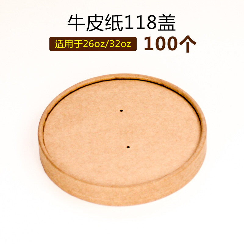 Одноразовая бумажная суповая коробка из крафт-бумаги, бумажная миска круглая с крышкой, коробка для еды на вынос, коробка для обеда, миска для каши, десертная упаковка, суповая чашка