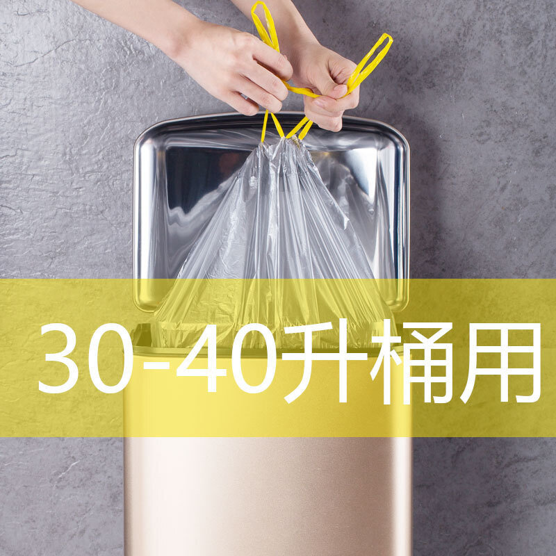 Мешки для мусора с завязками для домашней кухни, утолщенные, портативные, большого размера, с автоматическим закрытием, оптовая продажа для международных поставок.