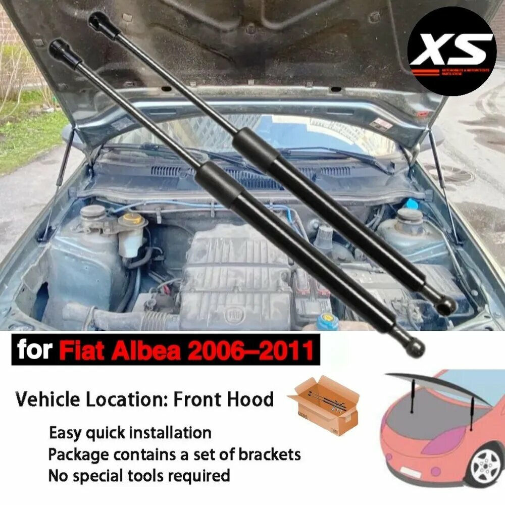 Для Fiat Albea 2006-2011 Универсальный Газлифт мебельный Газовые упоры Амортизаторы