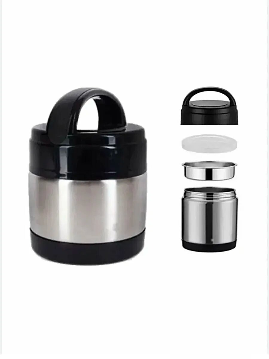 Термос контейнер для еды с широким горлом 1л