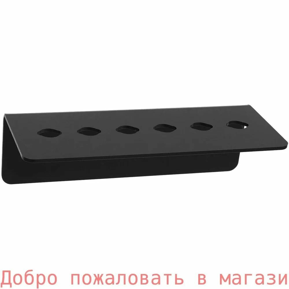 Прочный акриловый держатель для ножниц, удобное решение для организации рабочего места 19,00 7,90 5,60см