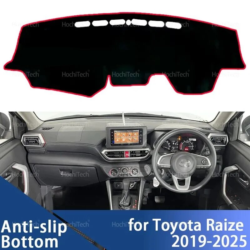 Накидка автомобильная