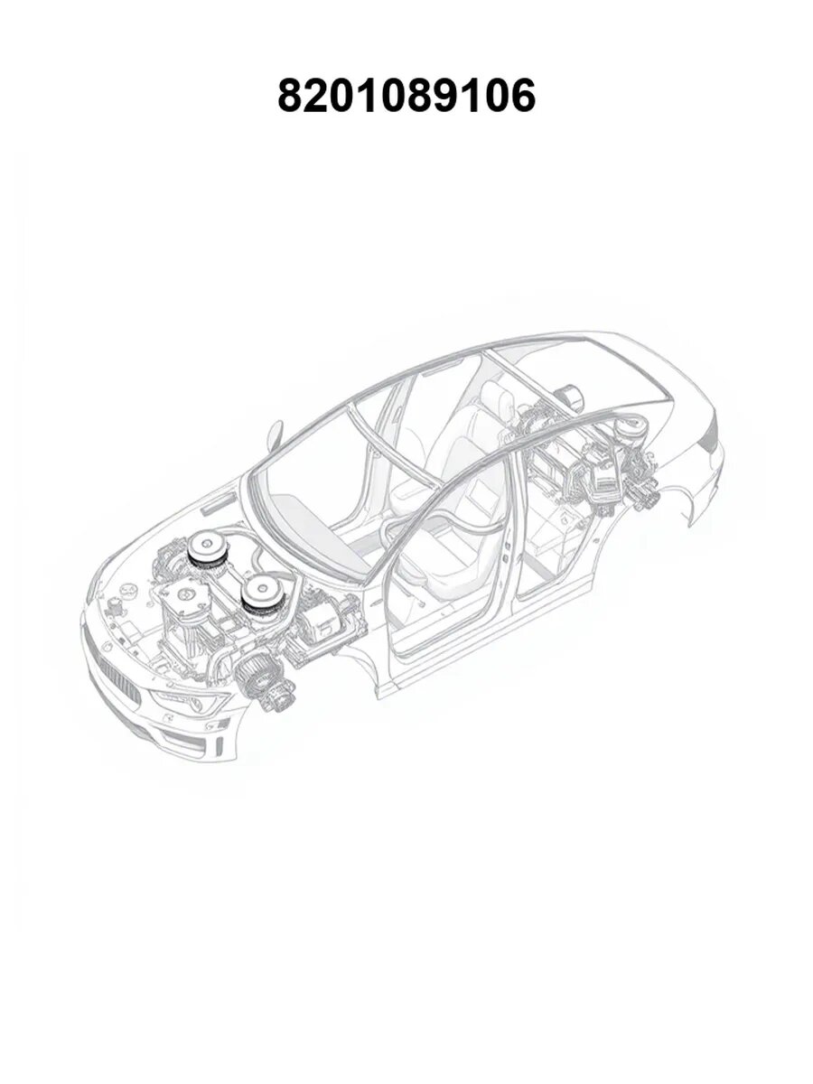 8201089106, Кольцо Renault