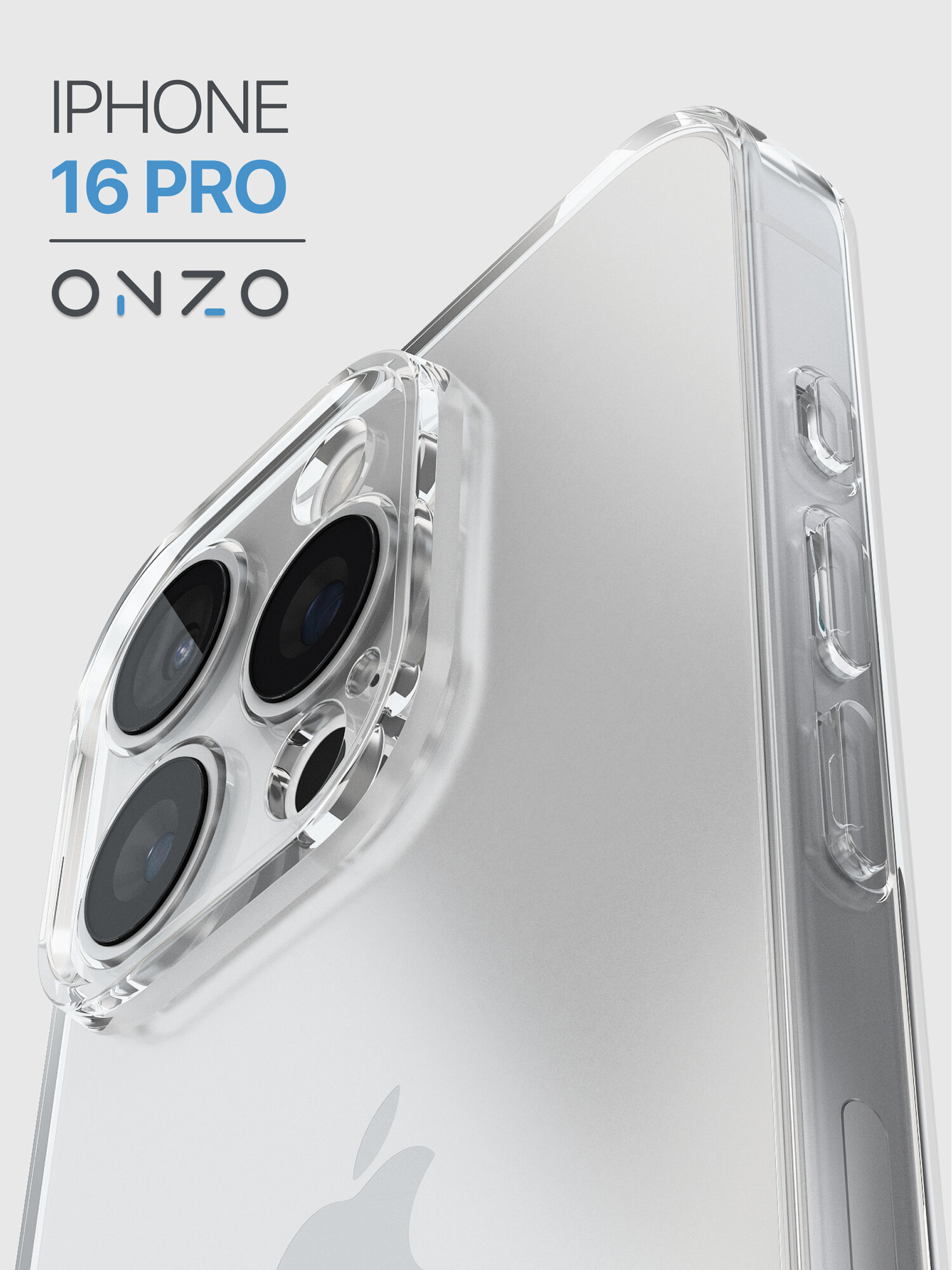 Прозрачный чехол на Айфон 16 Про / Защитный бампер для iPhone 16 Pro тонкий