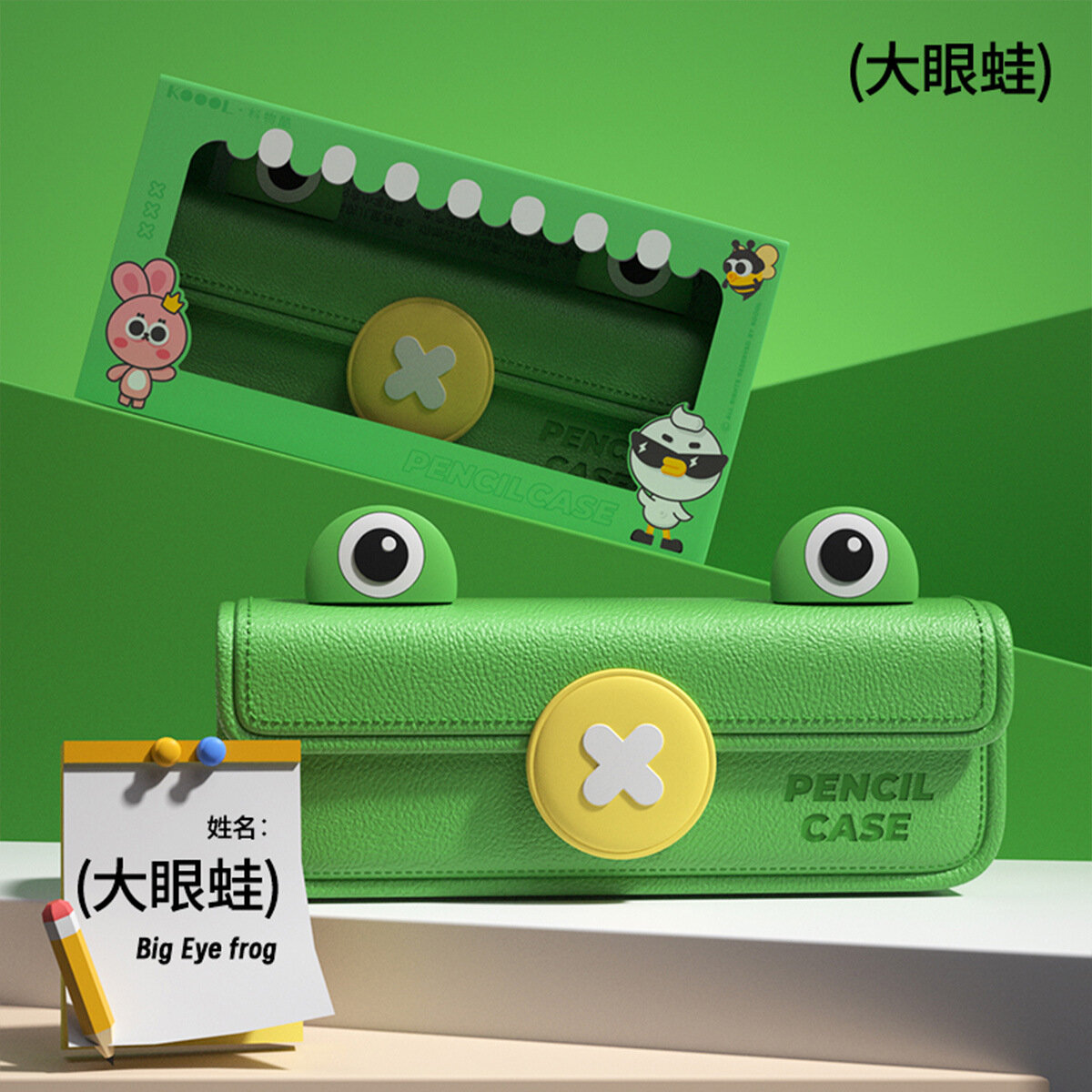 Кейс для карандашей Kewu Cool для учеников начальной школы, большой вместимости, для мальчиков и девочек, детский пенал, простой пенал с мультяшным дизайном