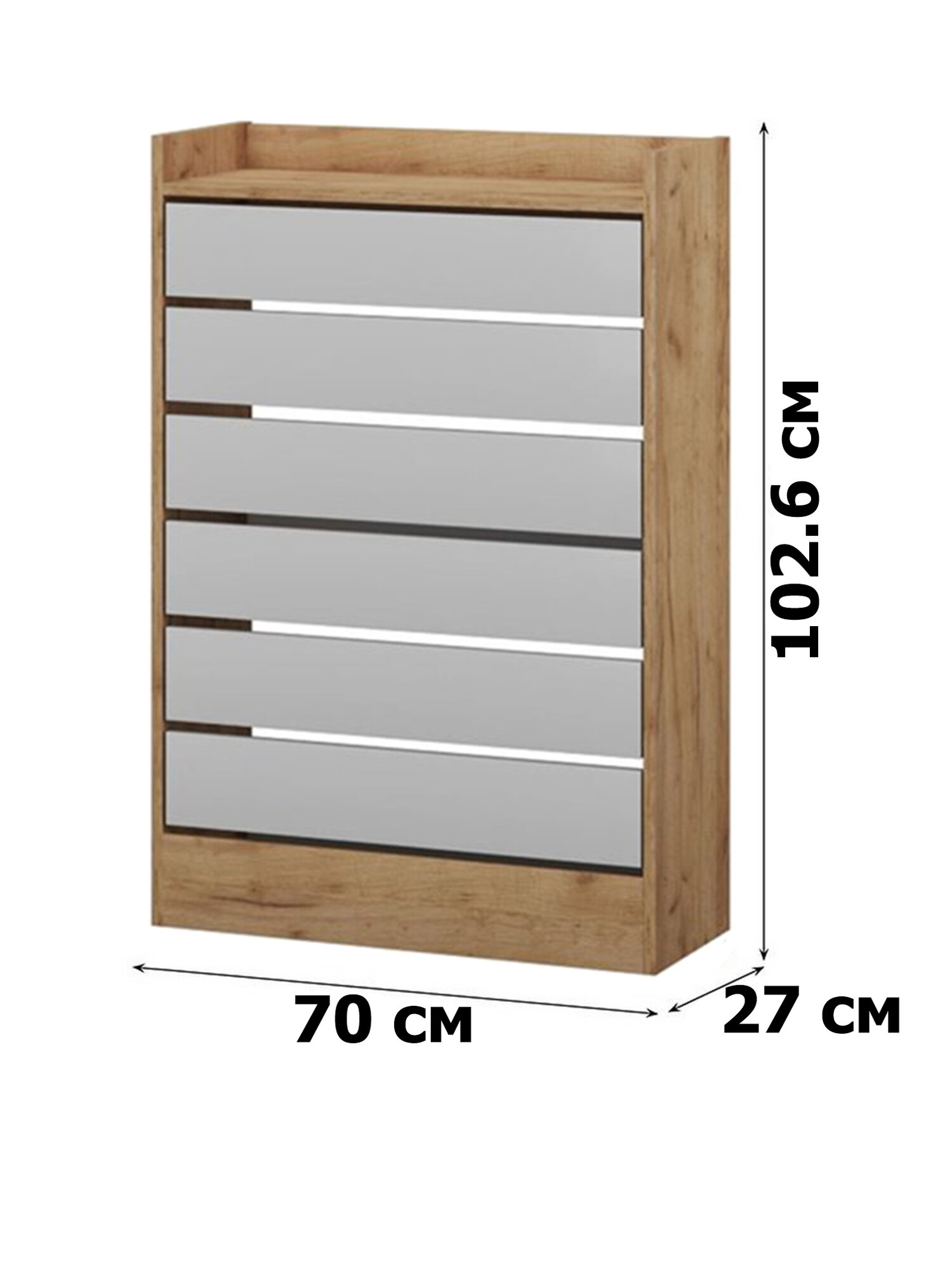 Обувница Япт-2 (1026х700х270) Прихожая Ямайка цвет дуб крафт золотой/белый