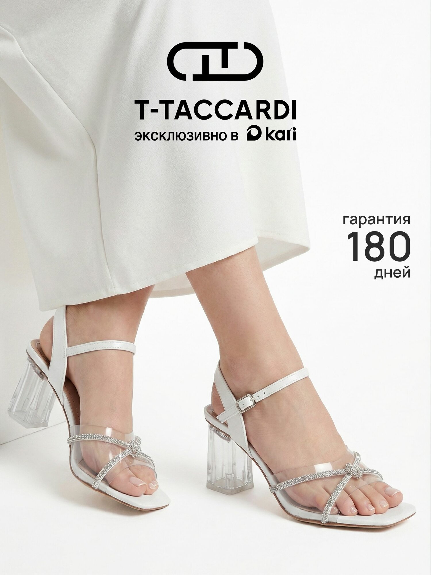 Босоножки Весна-лето 2026