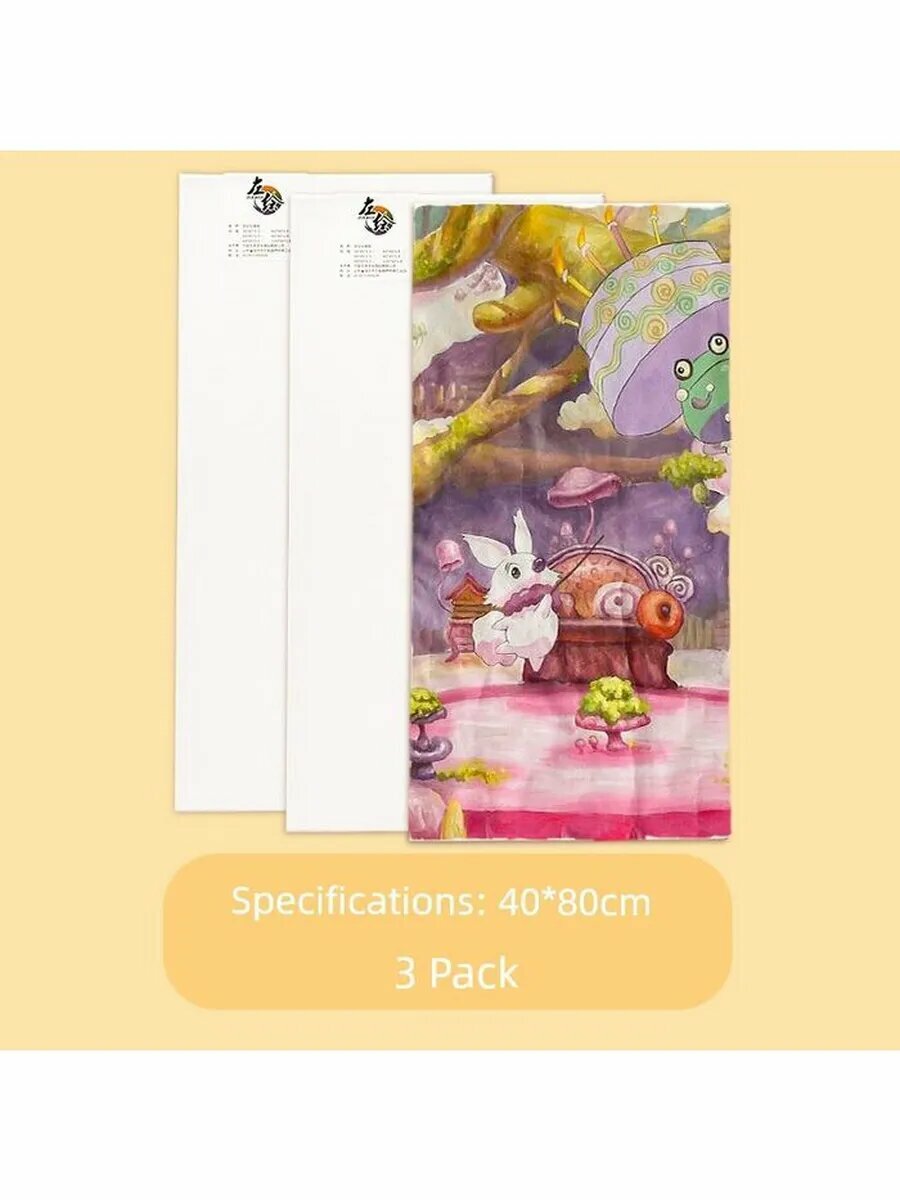 Набор для начинающих - Бумага 40x80см, масло, пропилен