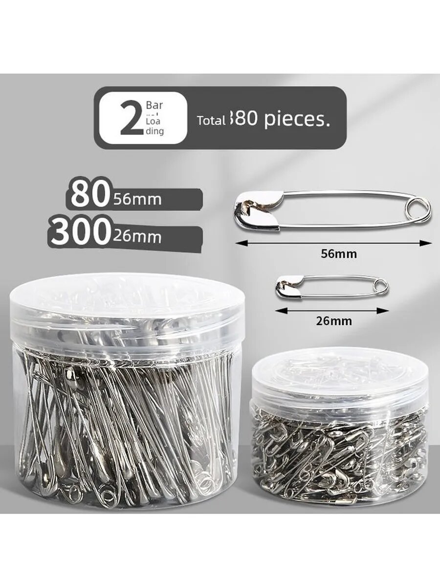 Скрепки (большие 56мм + маленькие 26мм, 380 штук)