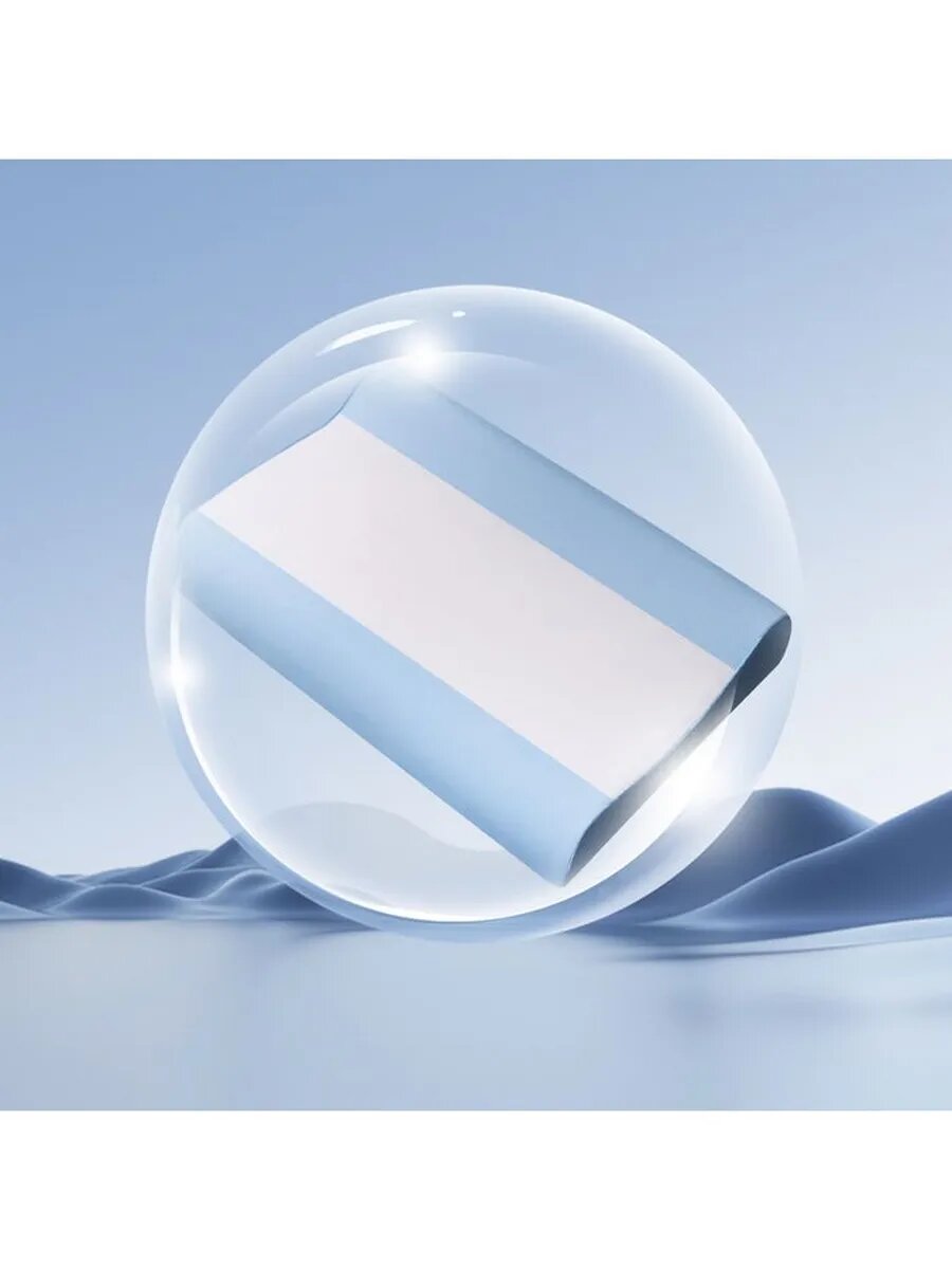 Подушка R Shape PSZ1-190 латекс 59x39x9/10см бело-синяя