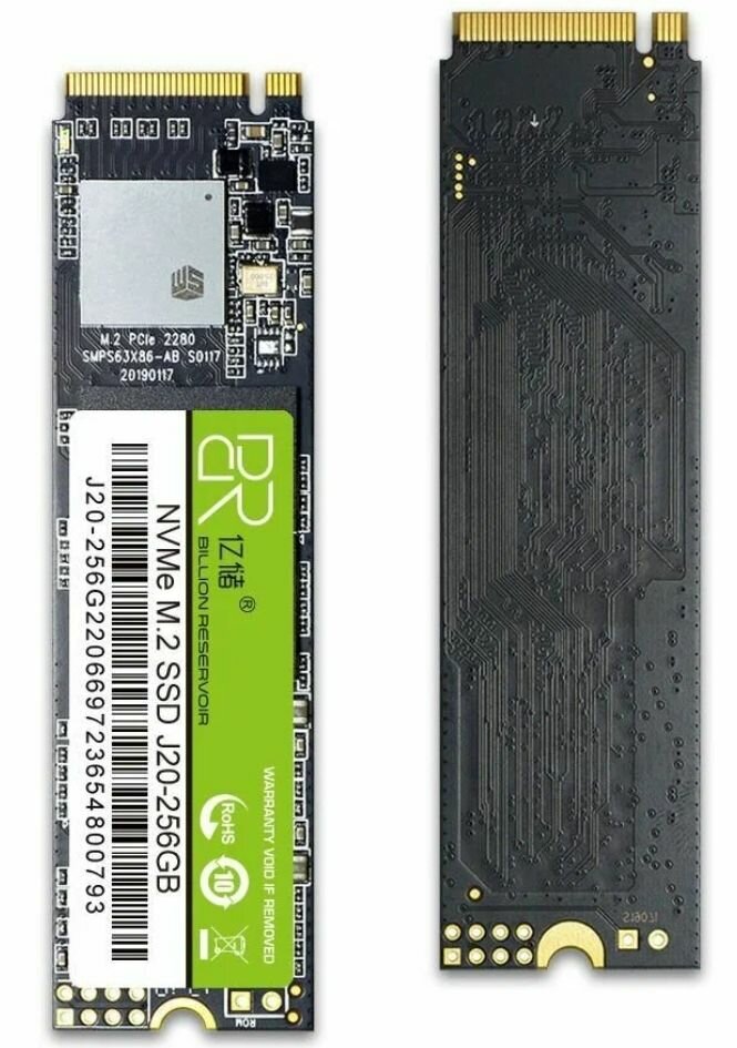 256 ГБ Внутренний SSD диск NVMe M.2 PCI-E 3.0x4 (J20-256GB), SSD накопитель, жесткий диск для ноутбука и компьютера