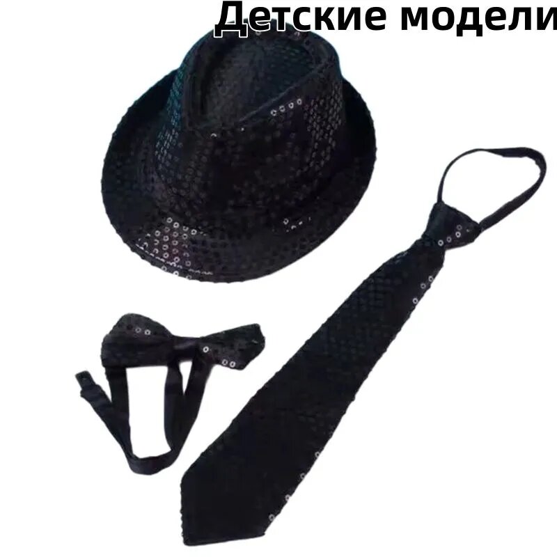 (1 комплект из 3 штук) Джазовая шляпа для взрослых и детей, корейская версия британской мужской и женской маленькой шляпы-цилиндра-черная-детская 54 см