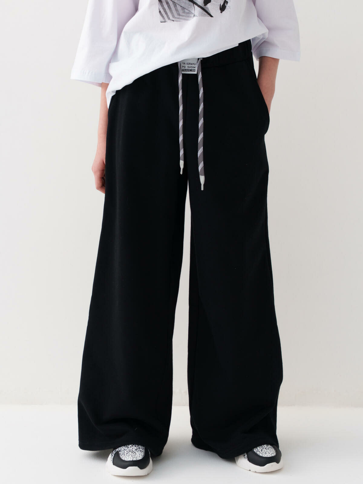 Брюки спортивные