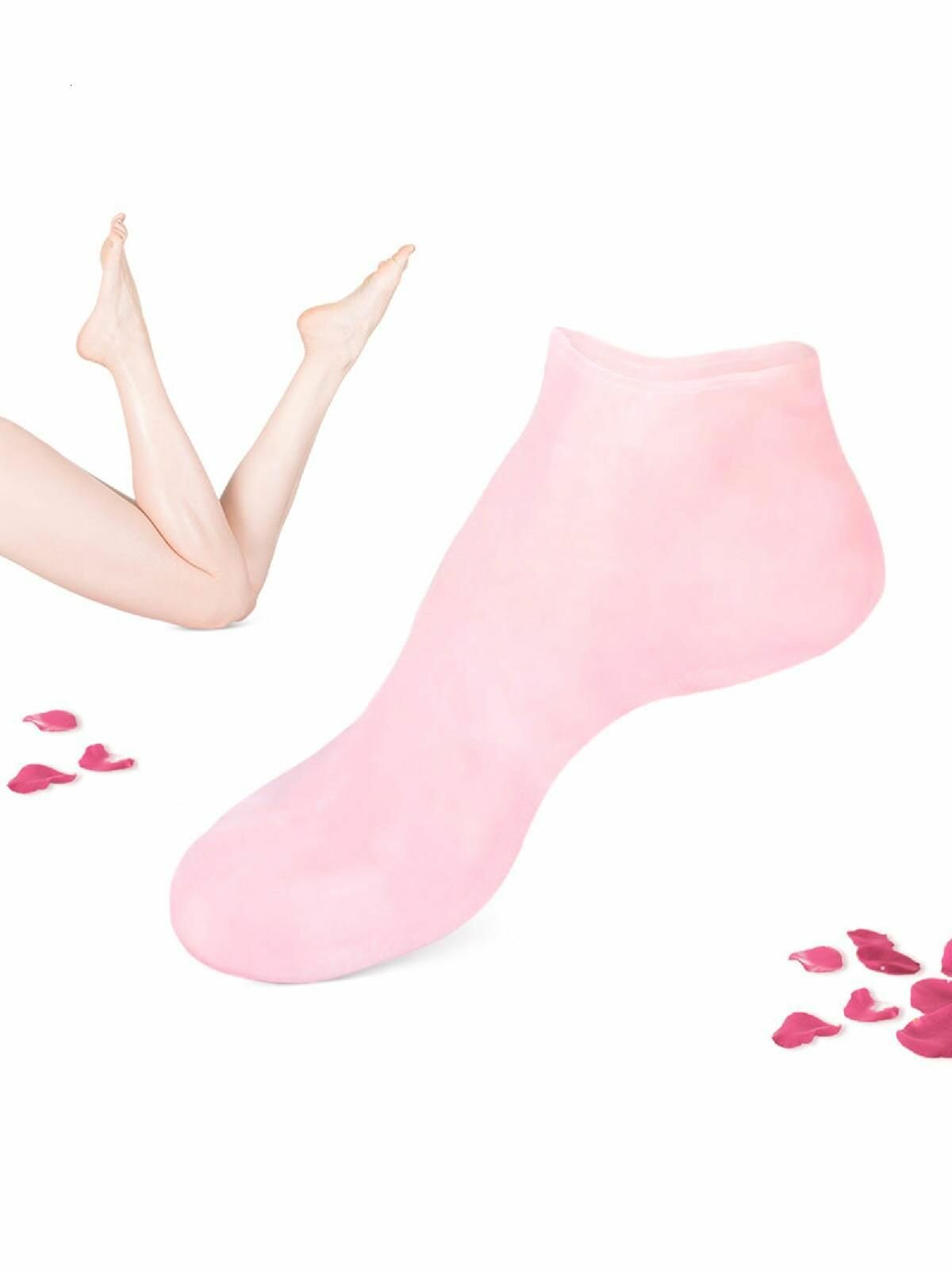 Силиконовые увлажняющие носки для сухих и потрескавшихся ног, Розовый