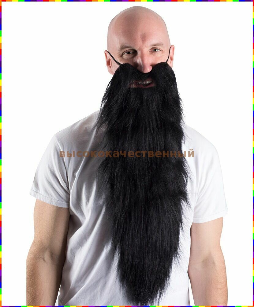 Яркий карнавальный аксессуар для незабываемого образа