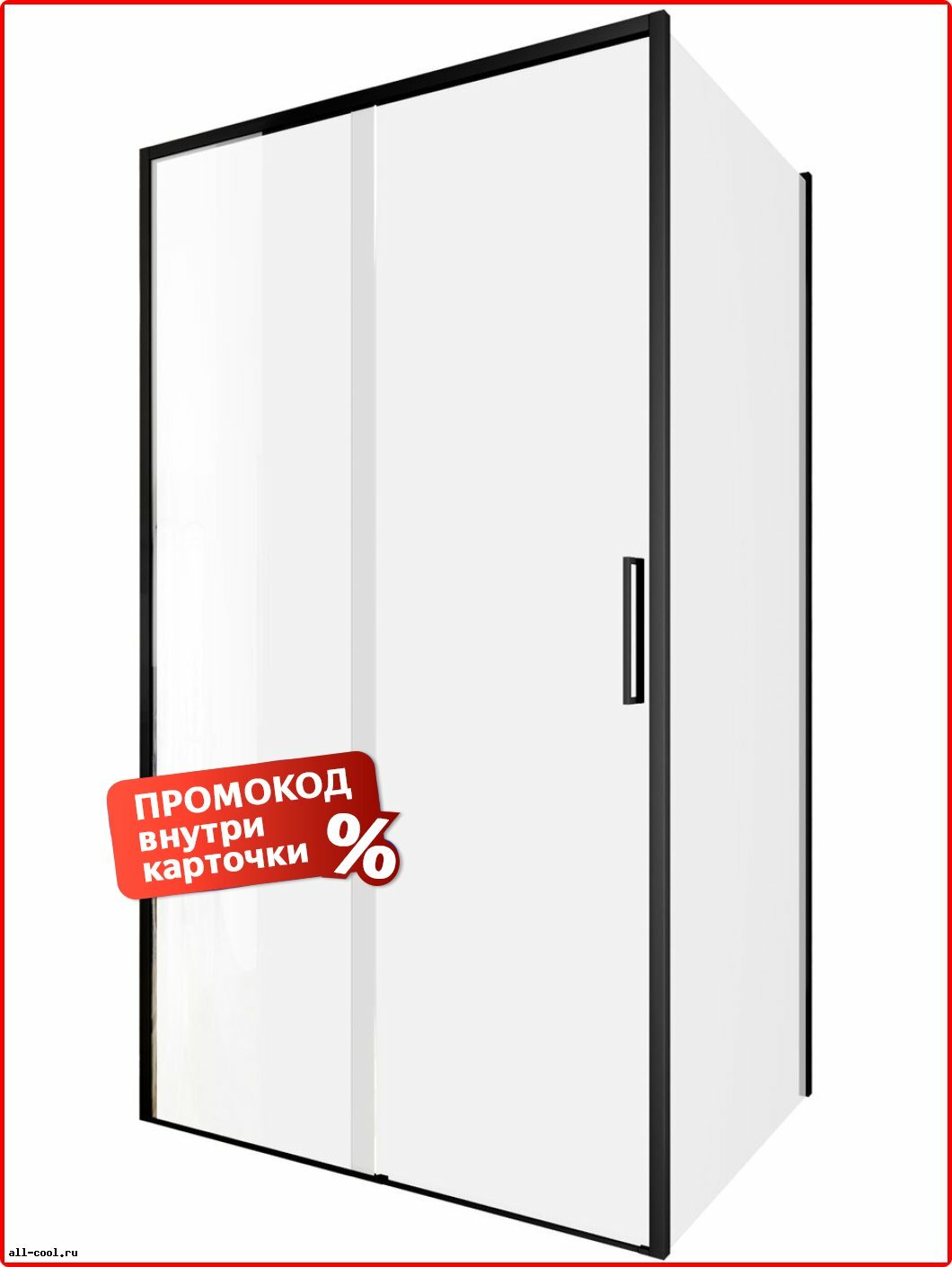 Душевой уголок Aquanet Giannina 110x80, прямоугольная, прозрачное, черный, раздвижные, без поддона в комплекте