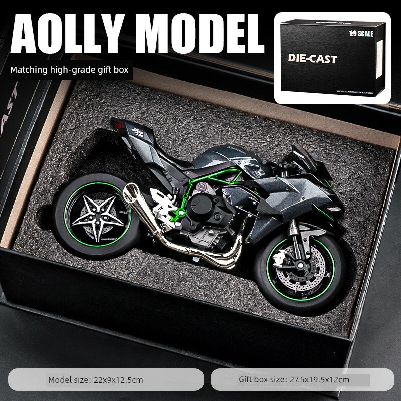 Премиум подарочный набор: улучшенная тяжелая модель мотоцикла Kawasaki H2R с подарочной коробкой, без звука