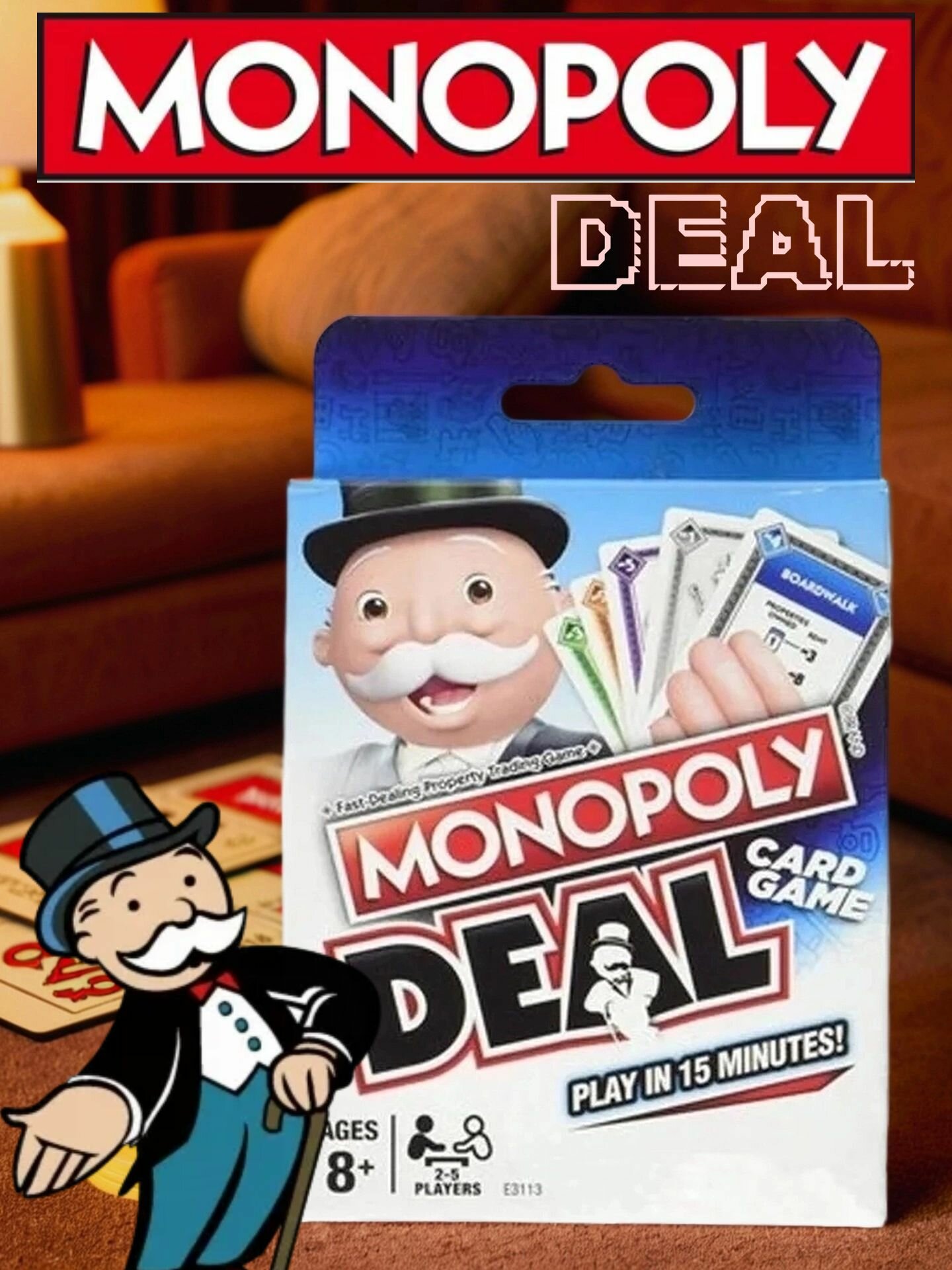 Карточная экономическая игра на сделки и стратегию для компании