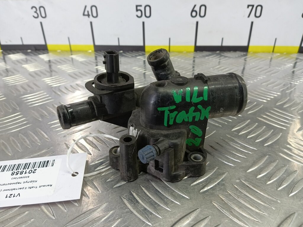 Корпус термостата Б/У для Renault Trafic II рестайлинг (2006—2014) 8200907243